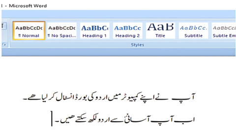 Install Fonts & Write Urdu in Microsoft Word